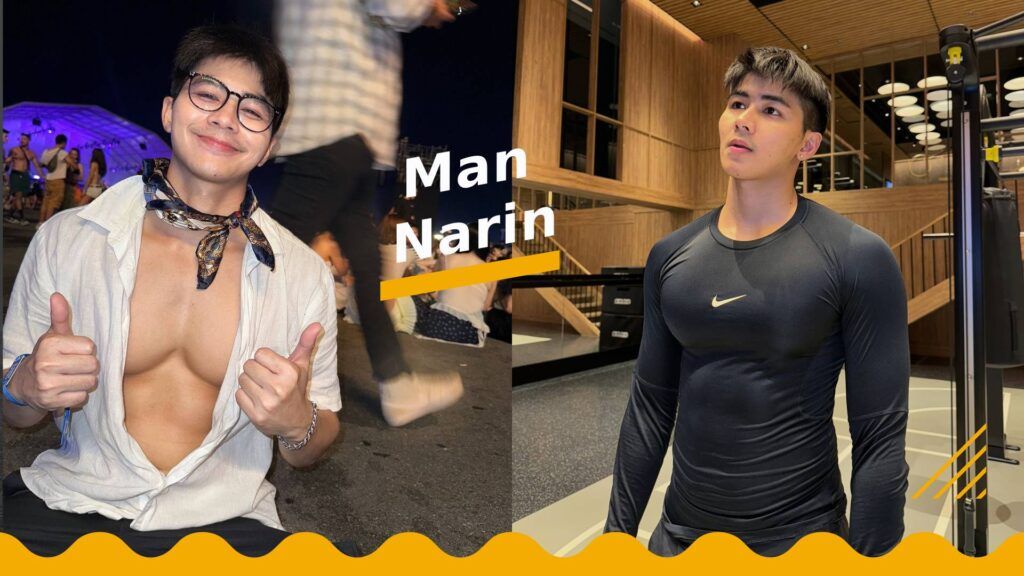 หล่อ แซ่บ และยิ้มละลาย! Man Narin Tang-on และอยากให้ลงงานวิ่งมาก ...