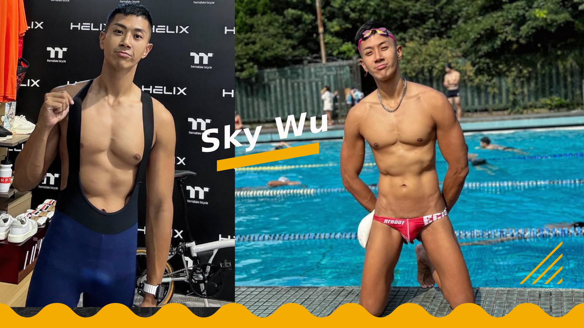 ไต้หวันร้อนเป็นไฟ! Sky Wu หล่อ ลีน ผิวแทน กับลุคกางเกงว่ายน้ำสุดฮอต - Runner Aura