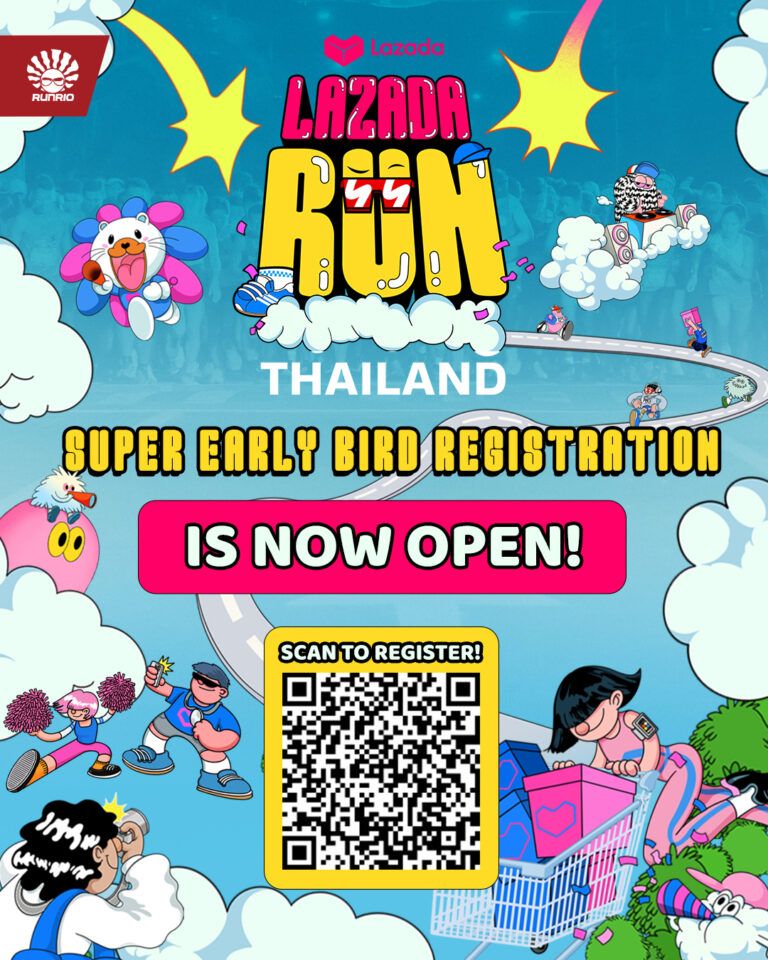 เปิดลงทะเบียนแล้ว! Lazada Run Thailand 2025 - Runner Aura